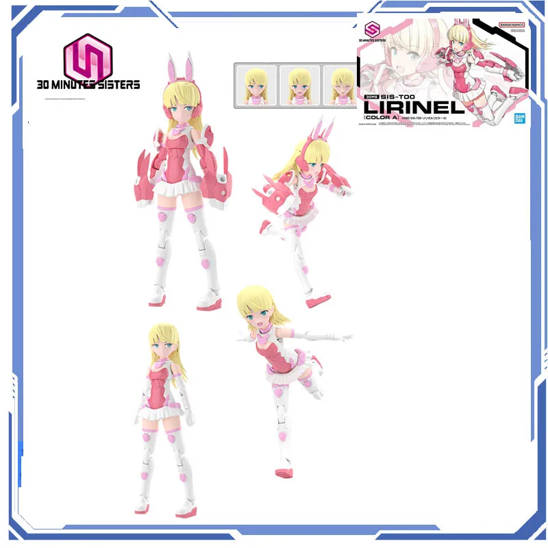 Bandai-Original-30MS-SIS-T00-Lirinel-Color-A-Action-Figure-Assembly ...