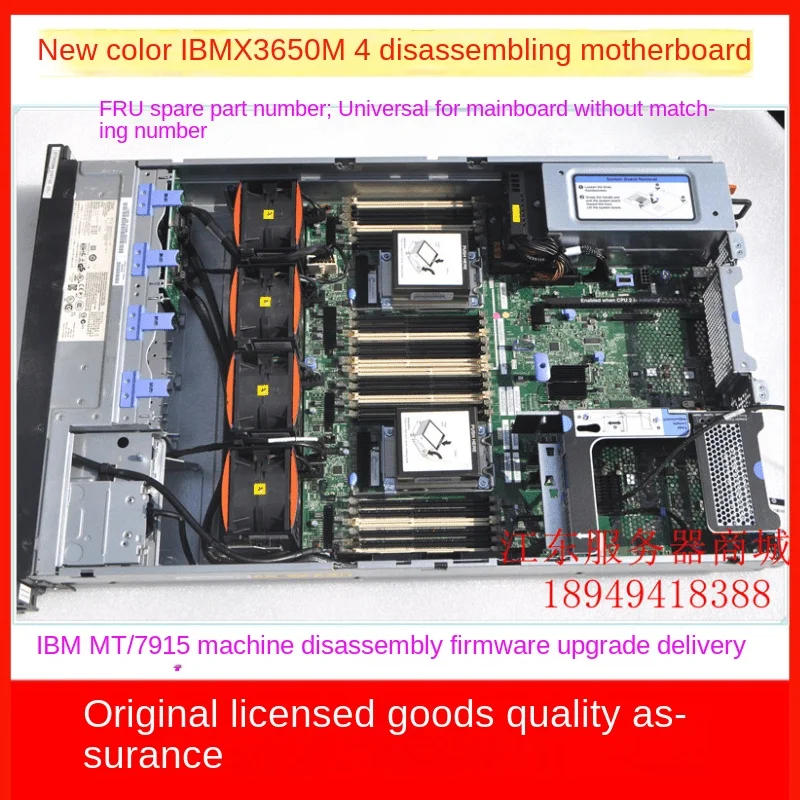 IBM MT/7915 X3650M4 서버 마더보드, 00AM209 00W2671 00D2888| | - AliExpress
