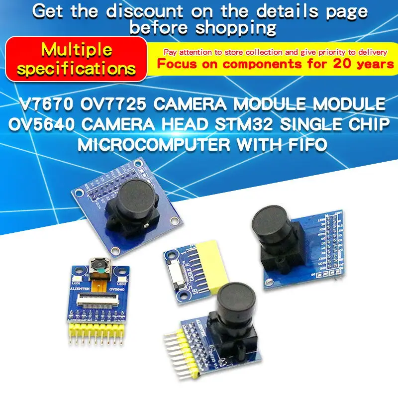 1PCS-Camera-Module-Electronic-Acquisition-OV7670-OV7725-OV5640-Photo-STM32-Microcontroller-FIFO.jpg