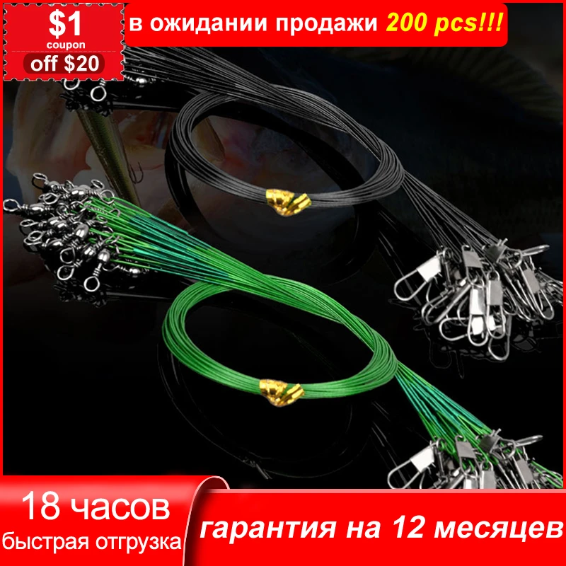 Steel Fishing Wire Accessory Tools | Metal Fishing Wire Accessory Tools ...