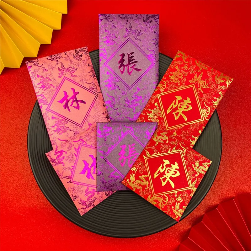 30Pcs-Set-Red-Envelope-Chinese-Surname-HongBao-New-Year-Money-Wedding ...