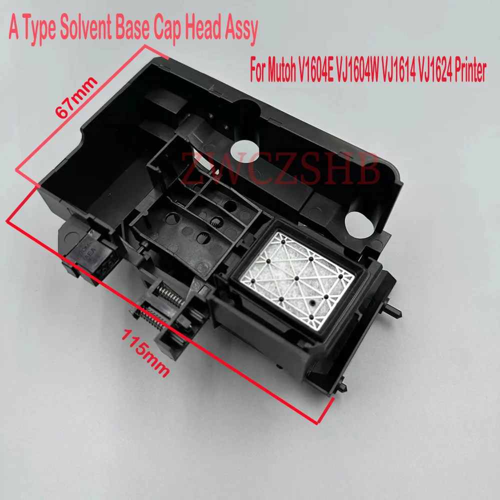 1PCS-Capping-Station-Pump-Assembly-For-Epson-DX5-7880-7800-9880-9800 ...
