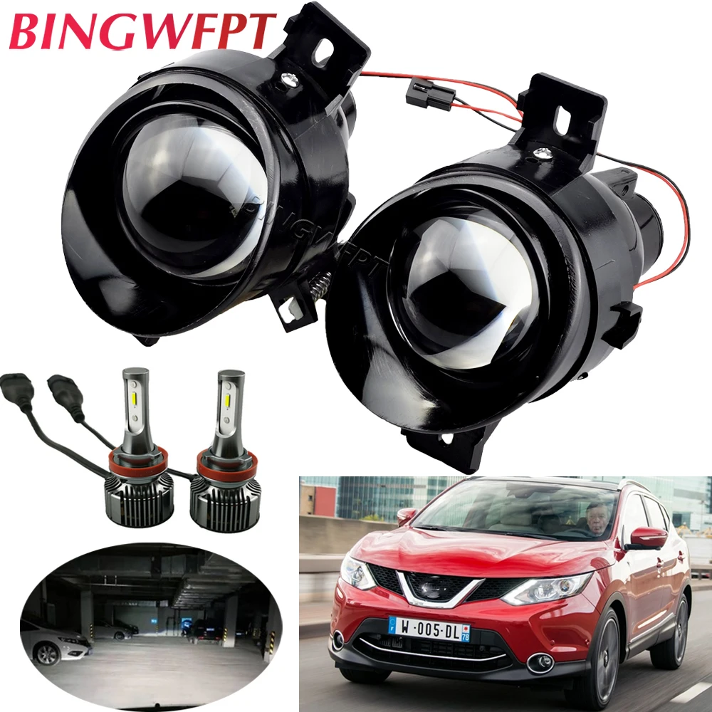 2PCS-Car-Styling-High-Brightness-Fog-Lights-Lens-For-Nissan-Almera ...
