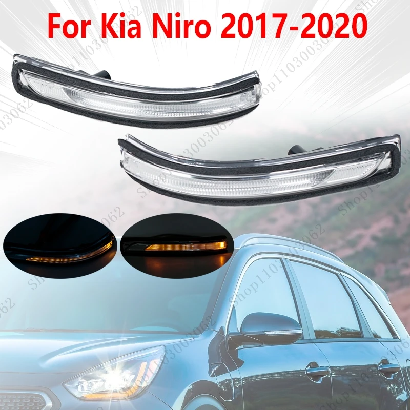 LED-Turn-Signal-Light-Outside-Rearview-Mirror-Signal-Lamp-For-Kia-Niro ...