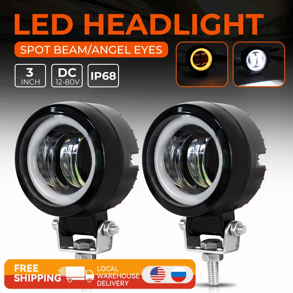 Angel-Eye-LED-Fog-Lamp-Square-Or-Round-Headlight-for-Auto-Motor ...