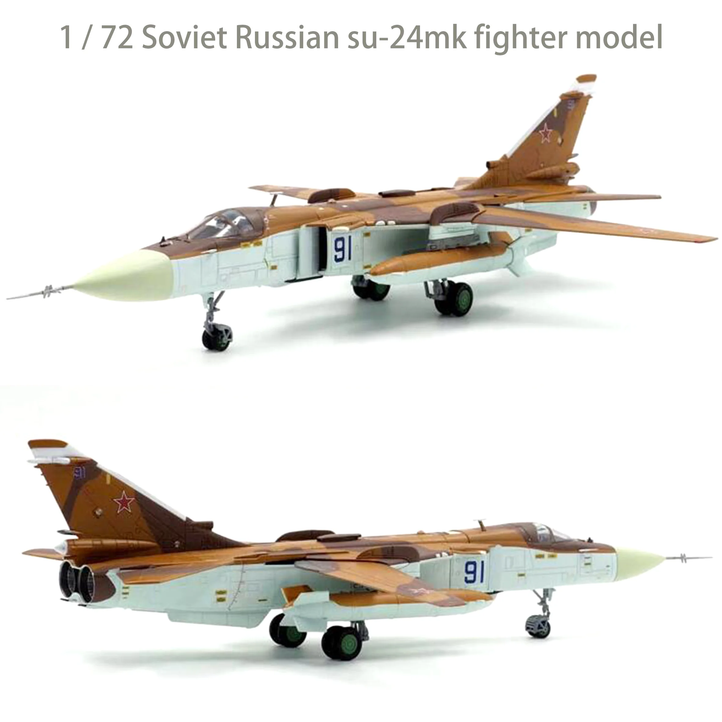 Fine-1-72-Soviet-Russian-su-24mk-fighter-model-Swept-wing-variable ...