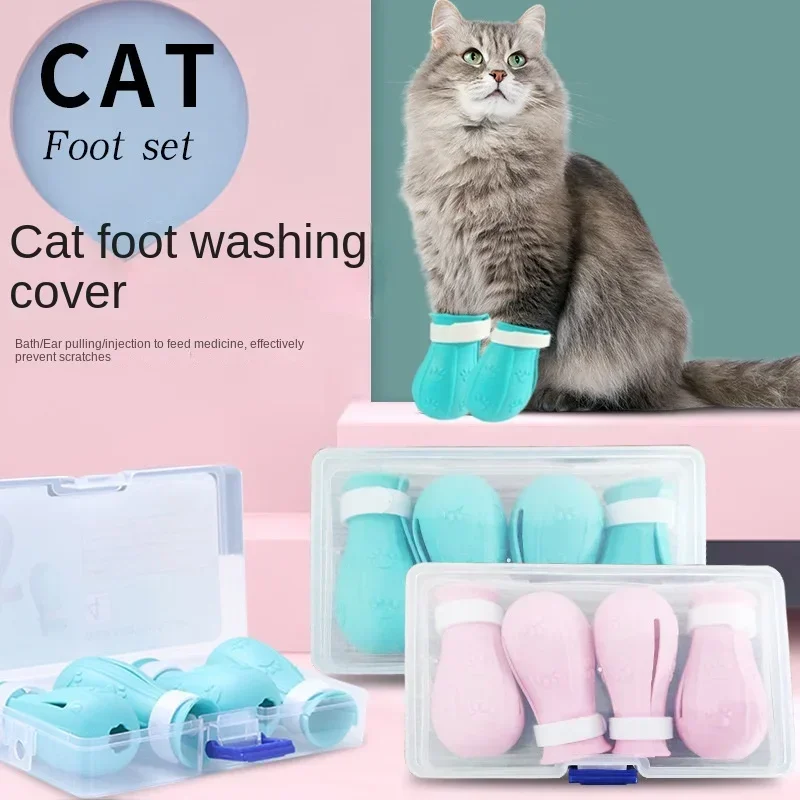 Pet-Cleaning-Products-Anti-scratch-Cat-Bathing-Artifact-Multi ...
