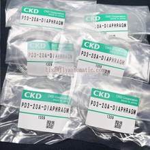 PDV3-20A-3T-DC24V PD3-20A-DIAPHRAGM PD3-25A-DIAPHRAGM CKD 펄스 밸브 다이어프램 수리 키트