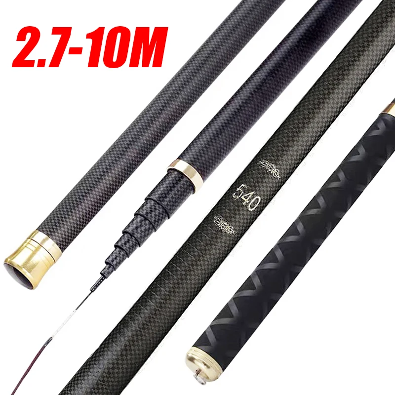 Telescopic-Stream-Rod-4-5M-5-4M-6-3M-7-2M-8M-9M-10M-Carbon-Reservoir.jpg