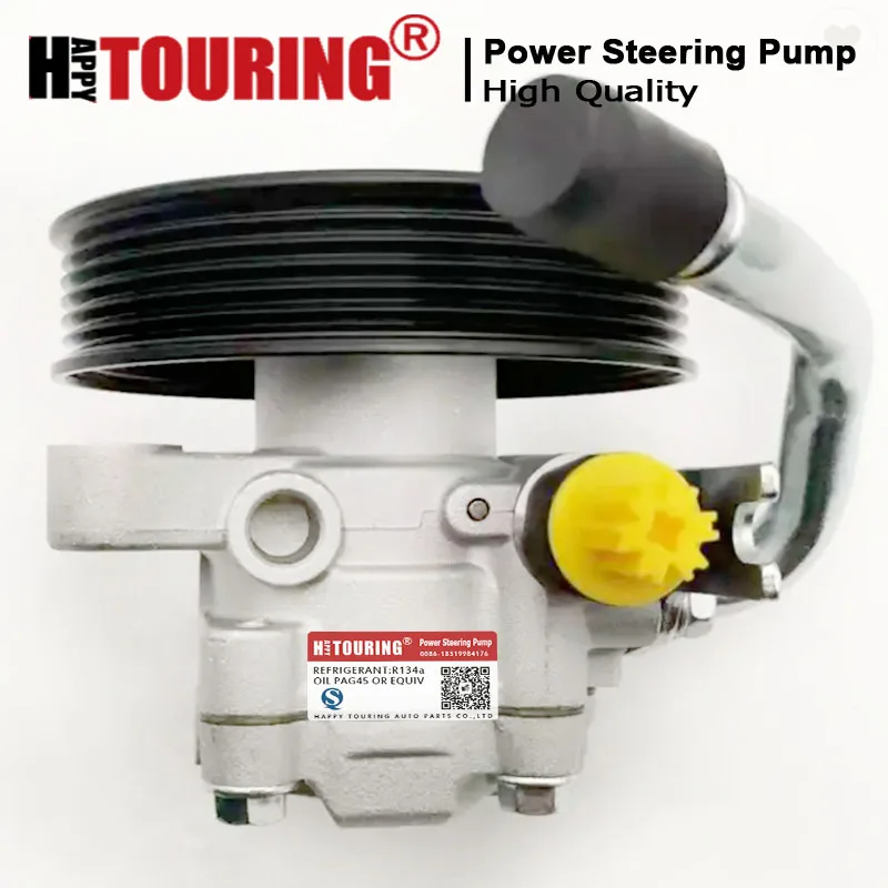 New Power Steering Oil Pump For Hyundai Azera 571003V200 57100-3V200 ...