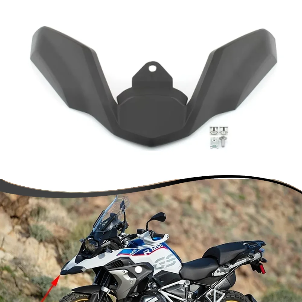 R 1200GS Motorcycle Front Beak Fairing Extension Wheel Extender Cover ...