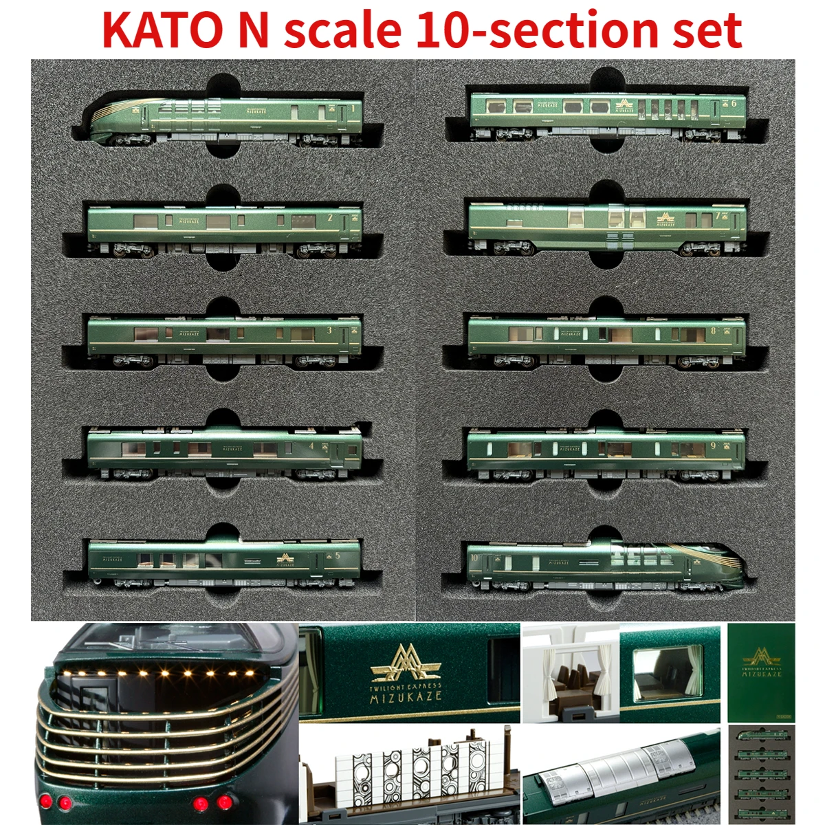KATO-N-Scale-1-160-Train-Model-Set-10-1570-87-Series-TWILIGHT-EXPRESS-Ruifeng-10.jpg