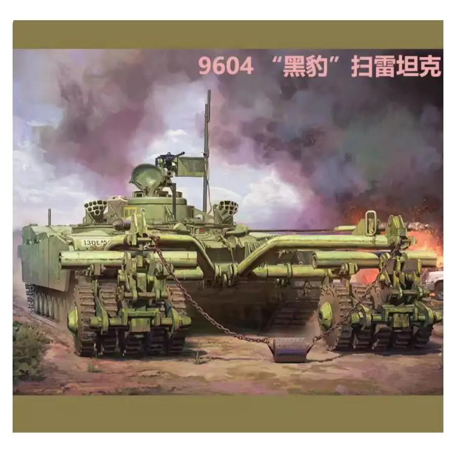 Tiger 1/72 9604 M1 Panther II Abrams Serie de modelos de ensamblaje ...