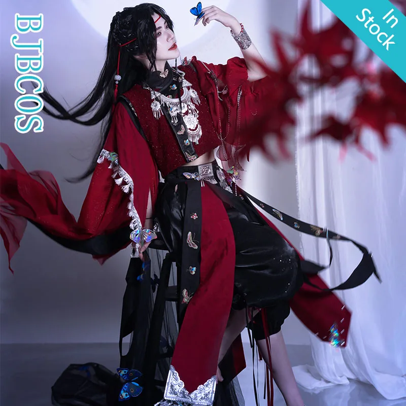 Hua-Cheng-Cosplay-Anime-Heaven-Official-s-Bless-Tian-Guan-Ci-Fu ...