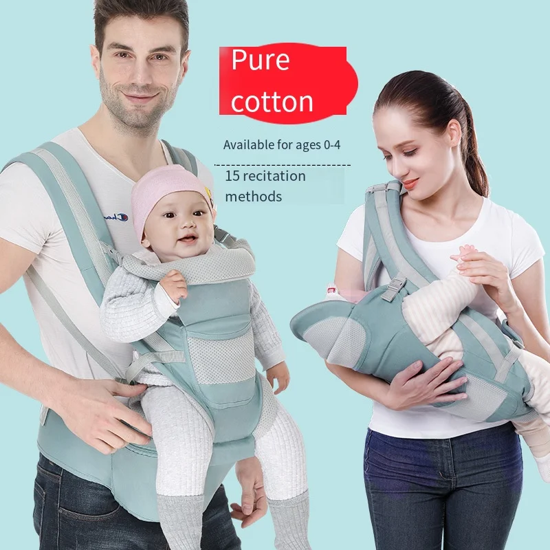 Baby-Straps-Baby-Carriers-Newborn-Carrier-Cozy-Baby-Wrap-Carrier-Easily ...