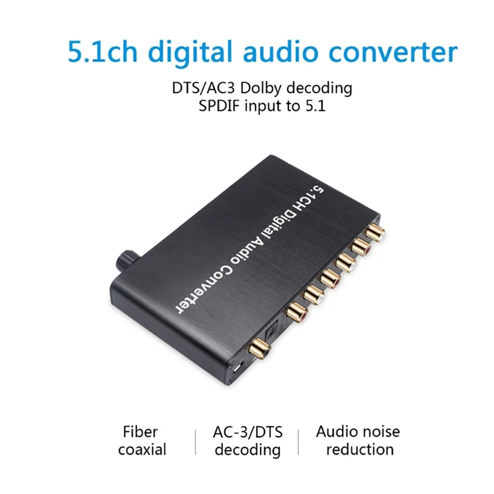 5-1CH-Digital-Audio-Converter-SPDIF-Input-To-5-1-Channel-Audio-Digital ...
