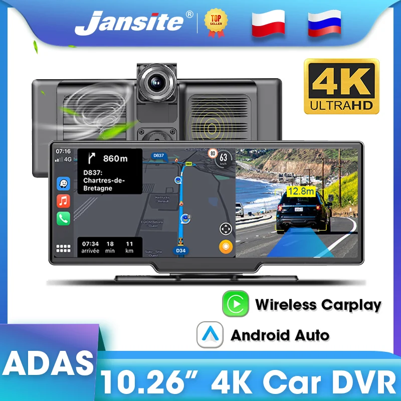 Jansite-10-26-ADAS-Car-DVR-Dash-Cam-4K-Mirror-Video-Player-Wireless ...