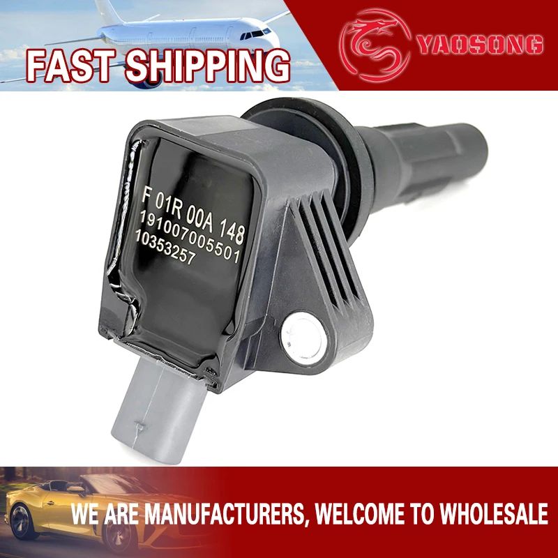 IGNITION COIL FOR MG (SAIC) 3 GT ZS 360 i5 i6 HYBRID RX3 1.5L 1.6L ...