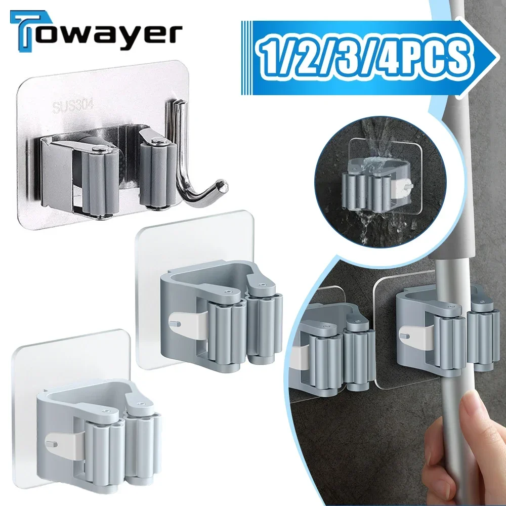 1-2-3-4Pcs-Multi-Purpose-Hooks-Mop-Rack-Self-Adhesive-Hook-Wall-Mounted ...