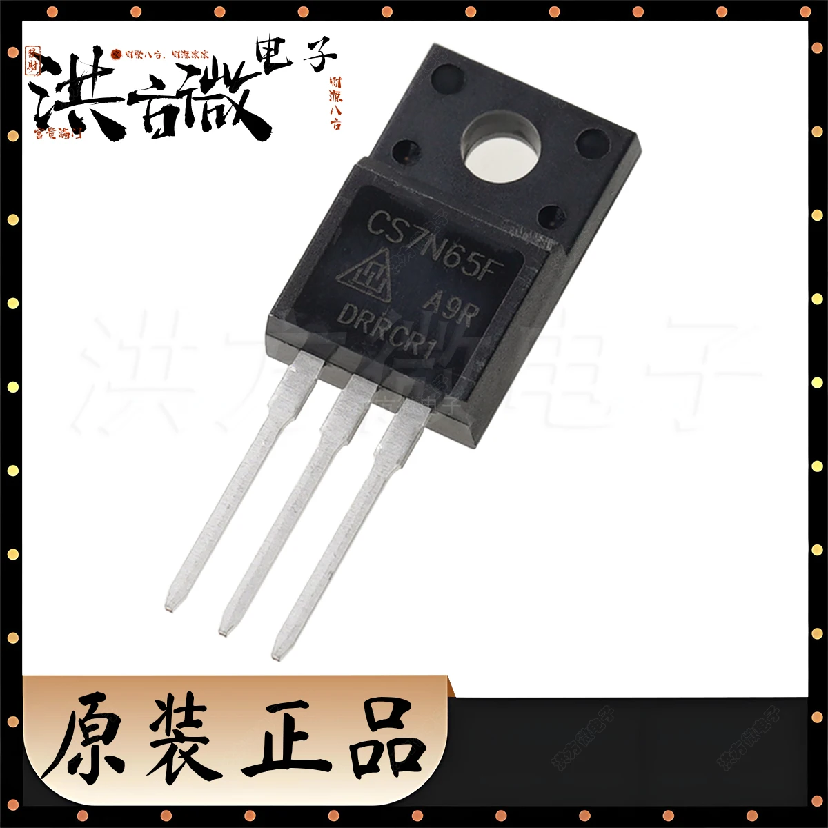 CS7N65F A9R CS7N65FA9R TO-220F-3 Original Field Effect Tube MOSFET N ...