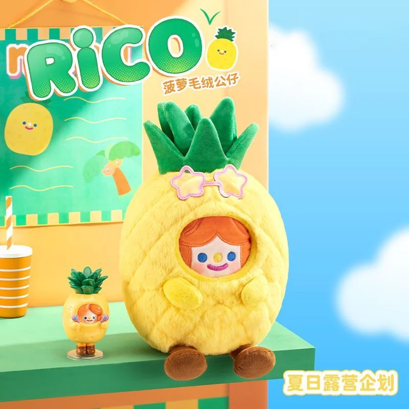 Kawaii-RICO-Pineapple-Plush-Doll-Blind-Box-Toys-Creative-Cute-Hamburg ...