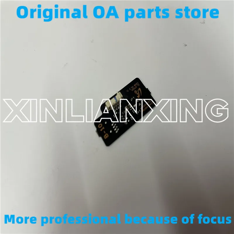 Store Home Products Feedback