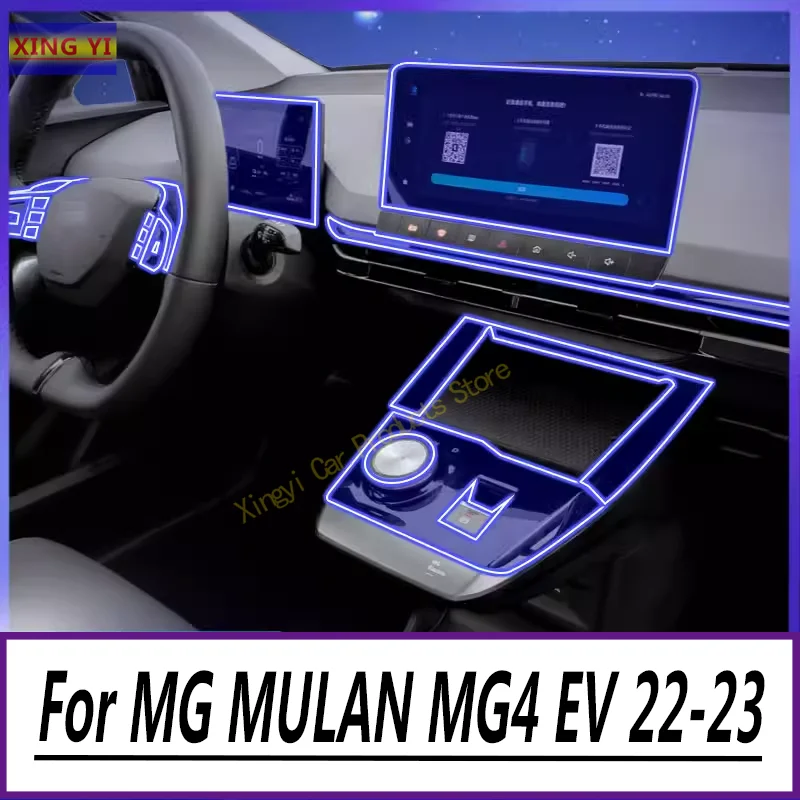 For MG MULAN MG4 EV 23 Gearbox Panel Dashboard Navigation Automotive Interior Protective Film ...
