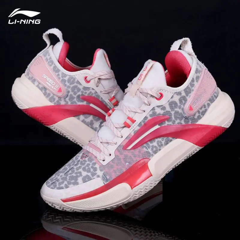 Li Ning Shoes