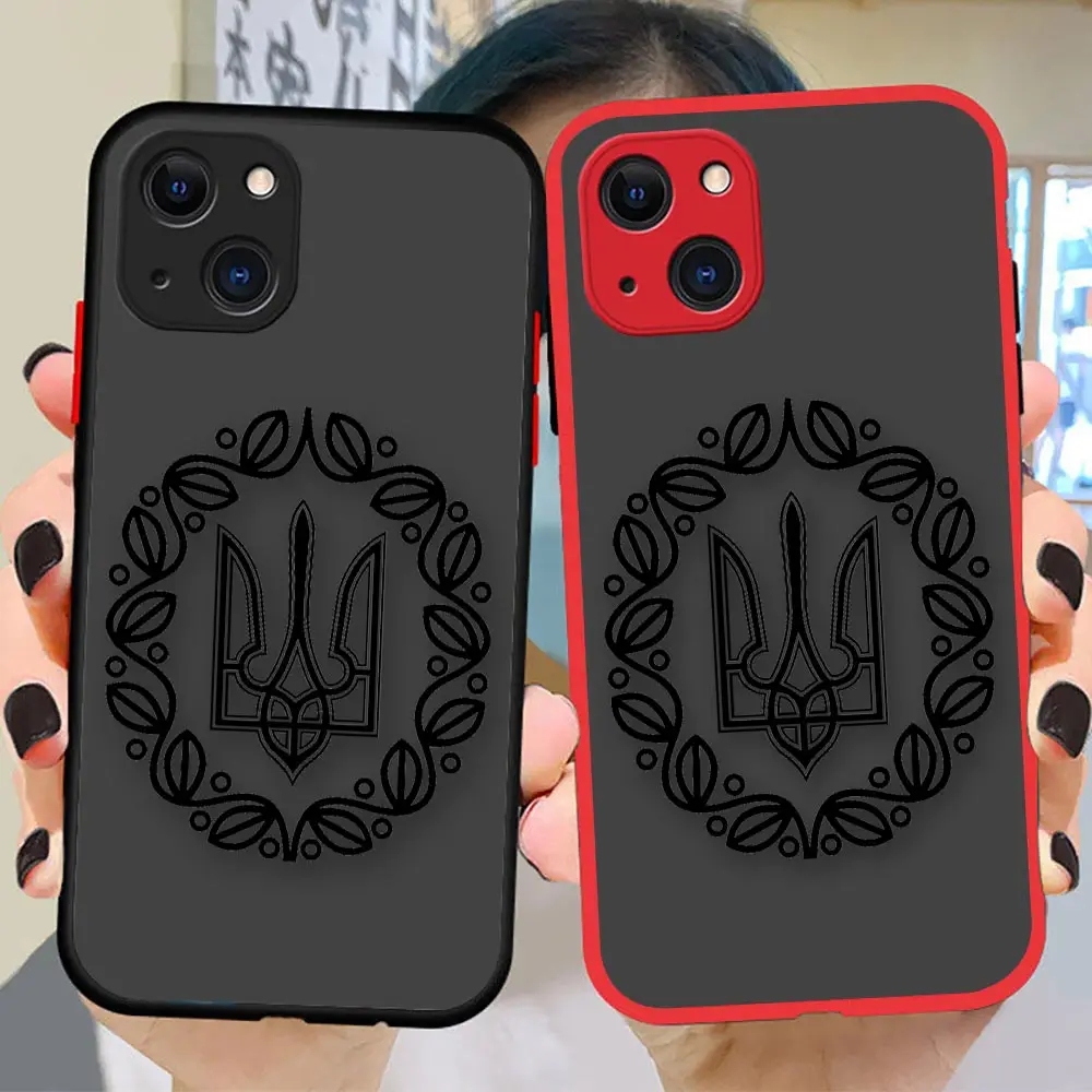 Ukrainian Flag Insignia Shockproof Funda Case For Apple 14 13 12 11 Pro ...