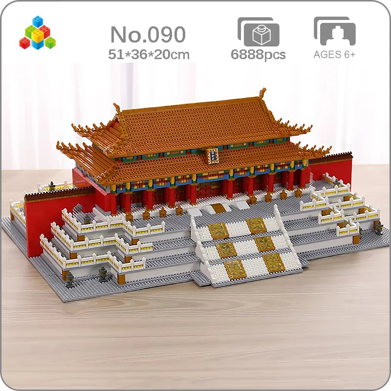 YZ-090-World-Architecture-The-Imperial-Palace-Hall-Of-Preserving ...