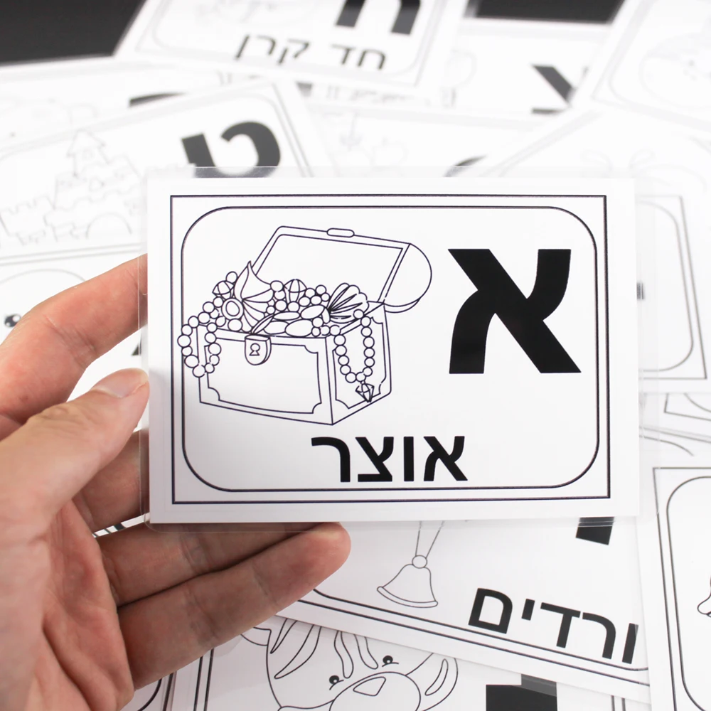 Montessori-Hebrew-Card-Learning-Language-Alphabet-Flashcard-Books ...