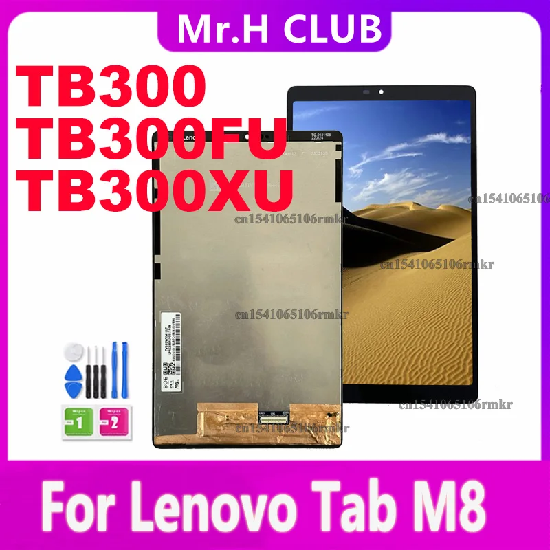 For-Lenovo-Tab-M8-4th-Gen-TB300-TB300FU-TB300XU-TB301FU-LCD-Display ...