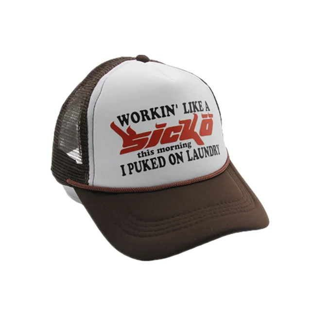 Shop1103043983 Store