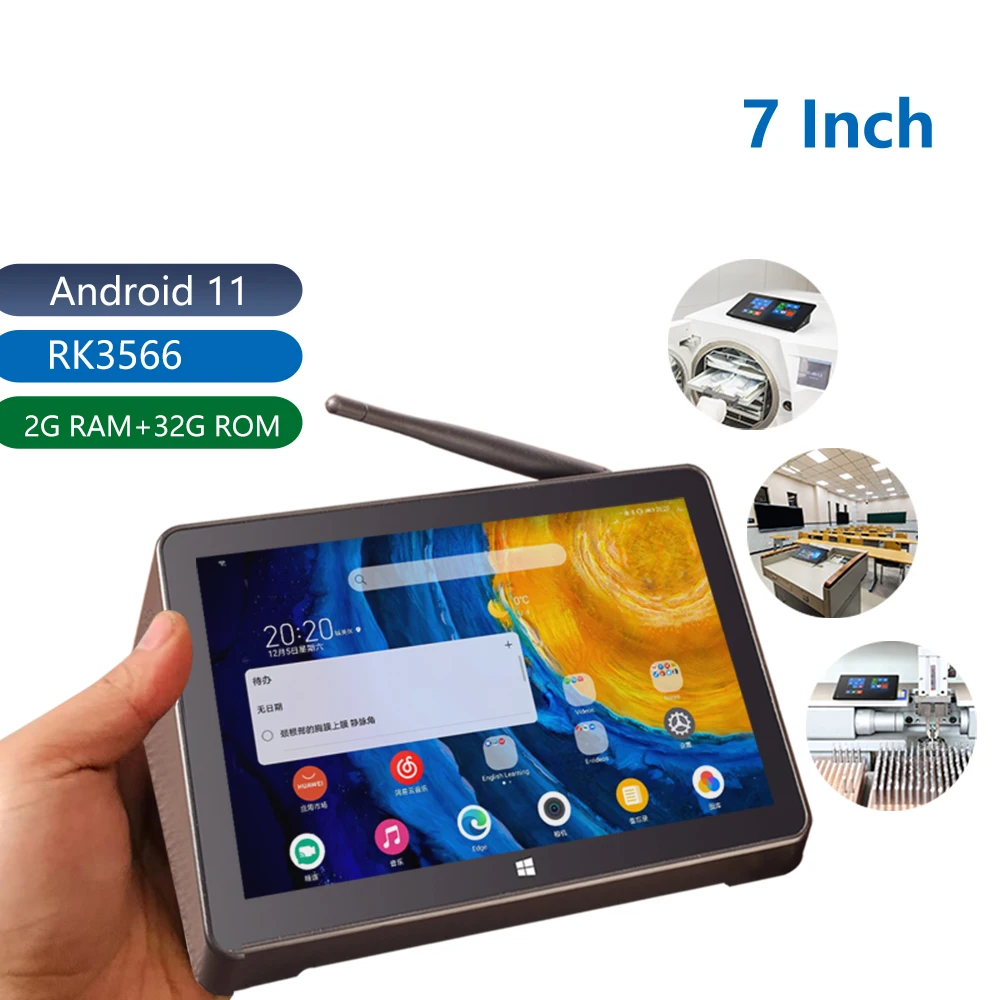 All-in-One-tablet-Mini-PC-BOX-POS-Terminal-Android-11-0-7-inch-RK3566 ...
