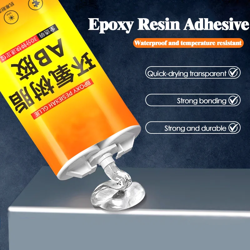 7/50ml Epoxy Resin AB Glue Waterproof Strong Liquid Glue QuickDry ...