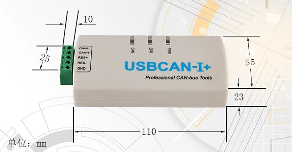 USBCAN-I plus, USB интерфейс с CAN, 32-битный процессор ARM core | AliExpress