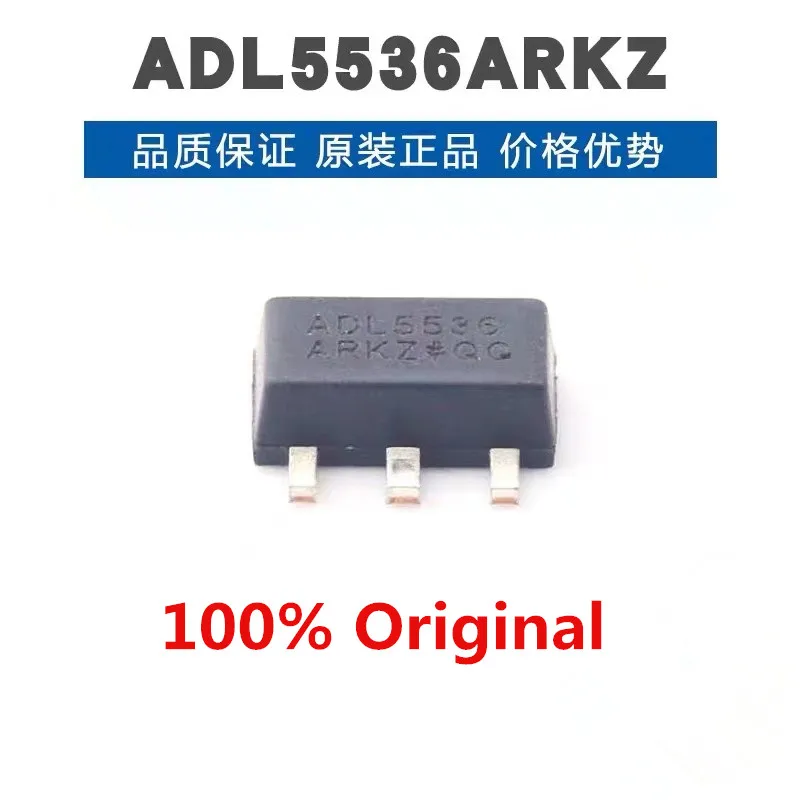 2Pcs-New-Original-ADL5545ARKZ-ADL5545-ADL5544ARKZ-ADL5544-ADL5536ARKZ-ADL5536-ADL5535ARKZ ...