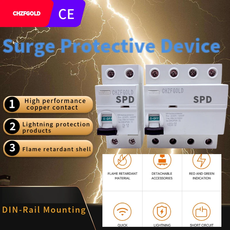 CHZFGOLD-SPD-Type-T1-T2-House-Lightning-Surge-Protective-Device ...