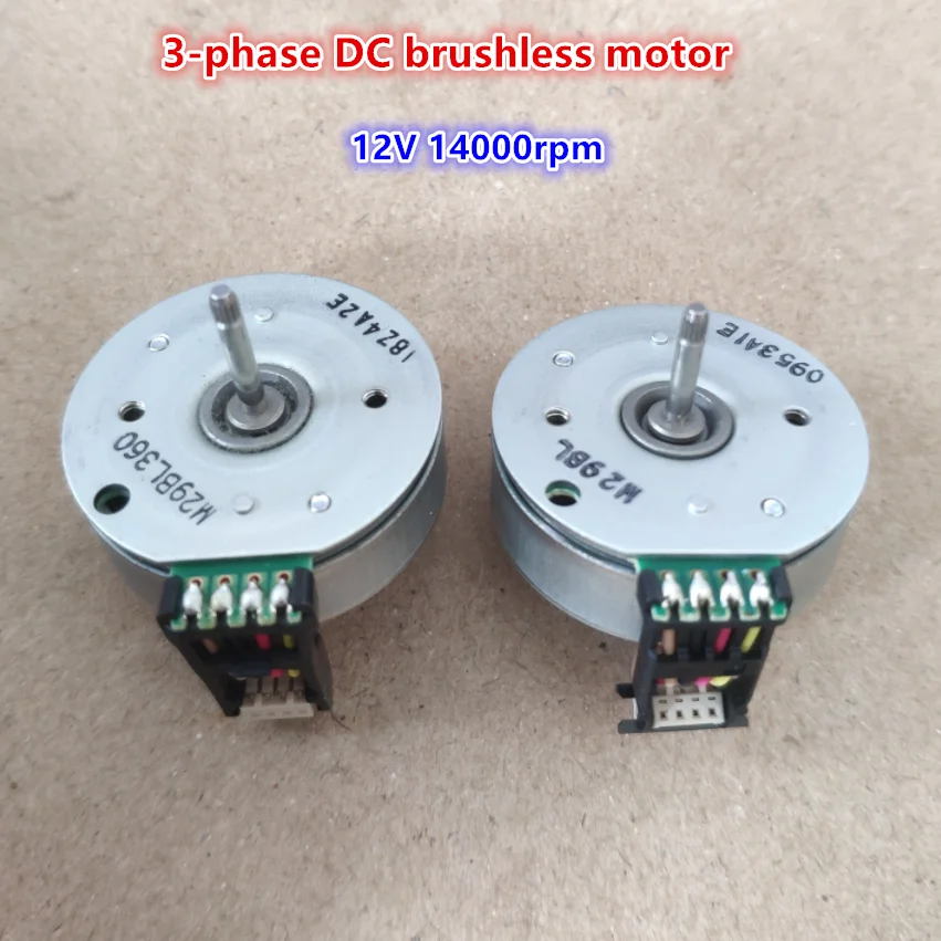 diameter 29mm 12V 14000rpm 3-phase 4-wire 9-pole rotor brushless motor ...