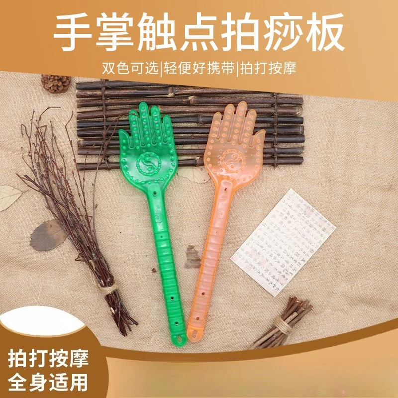 Palm Patting Sha Ban Relieves and Relaxes Shoulder and Neck Acupoint ...