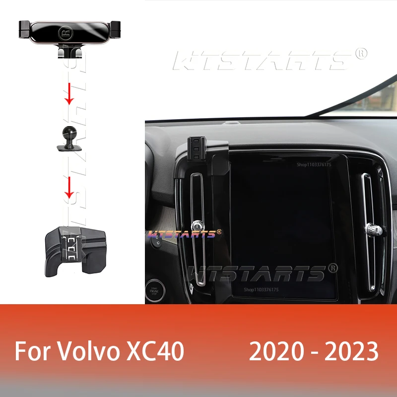 For Volvo XC40 2020-2023 Adjustable Car Phone Holder Mobile Mount ...