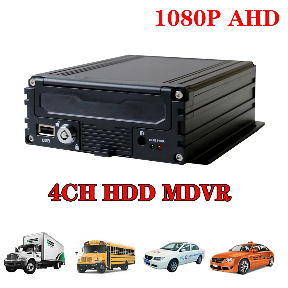 HDD-MDVR-4CH-Truck-CCTV-DVR-HDD-GPS-Car-Recorder-4G-Automotive-Bus-Taxi ...