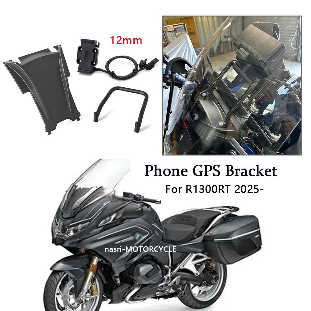 Motorcycle Accessories For BMW R1300RT r1300rt R1300 RT R 1300 RT 2025 ...