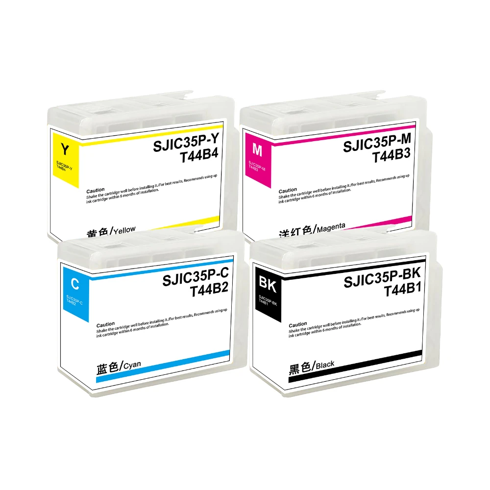 SJIC35P-80ML-for-Sjic35p-Ink-Cartridge-for-Epson-CW-C6000-C6500-Color-Label-Printer.jpg