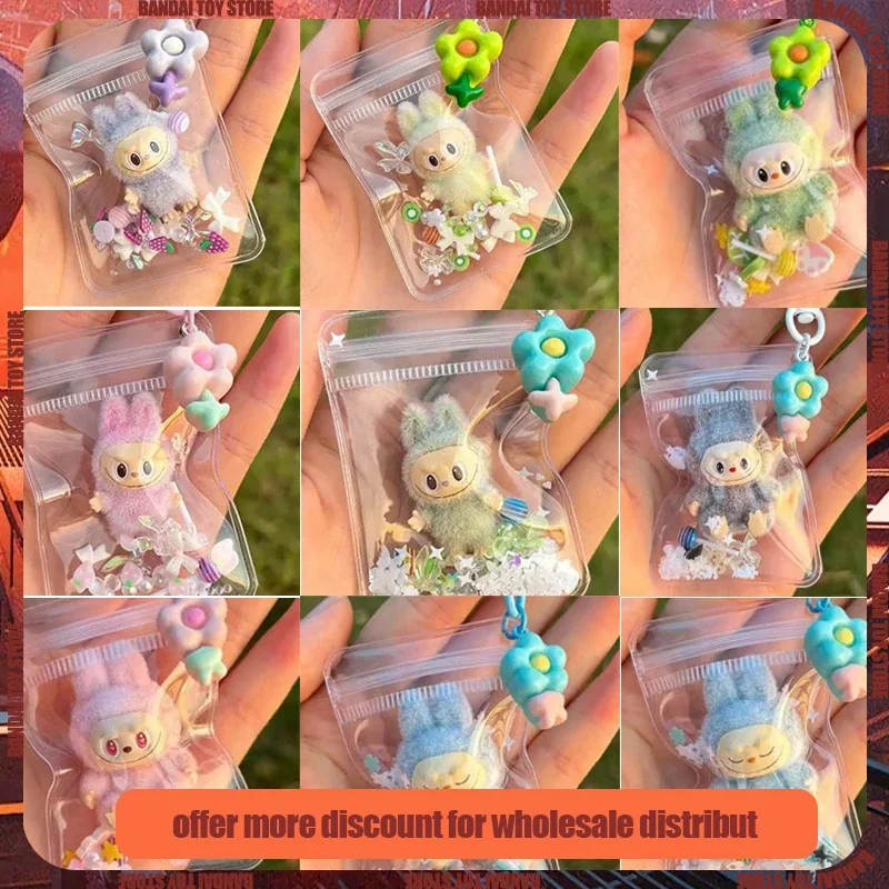 New-Erchuang-Plush-Mini-Labubu-Rubble-Vinyl-Cute-Grain-Baby-Walk-Bag ...