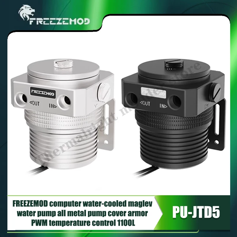 FREEZEMOD-PC-Water-Cooling-Magnetic-Levitation-D5-Pump-All-Metal-Pump-Armor-PWM-Temp-Control ...