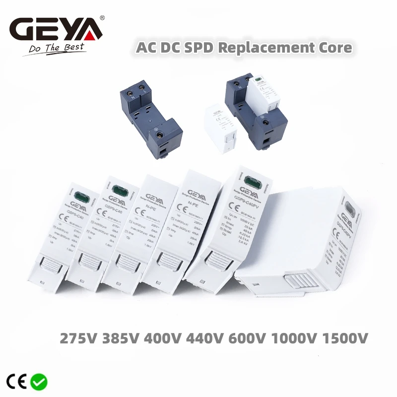GEYA-GSP9-SPD-Replacement-Cartridge-Inserts-for-AC-DC-SPD-275V-385V-400V-440V-600V-1000V.jpg
