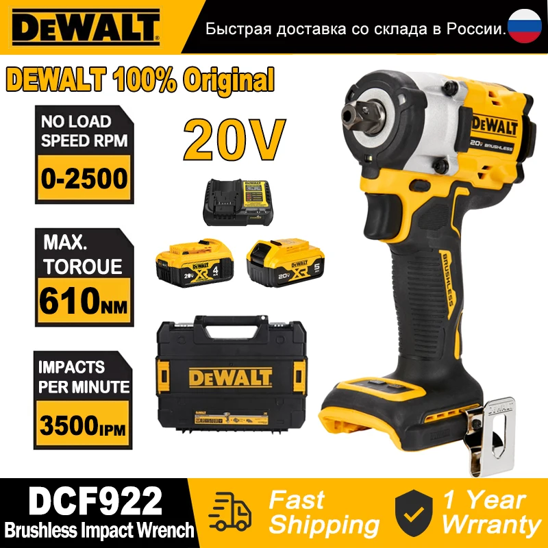 Dewalt-Brushless-Impact-Wrench-DCF922-Cordless-20V-1-2-in-610NM-High ...