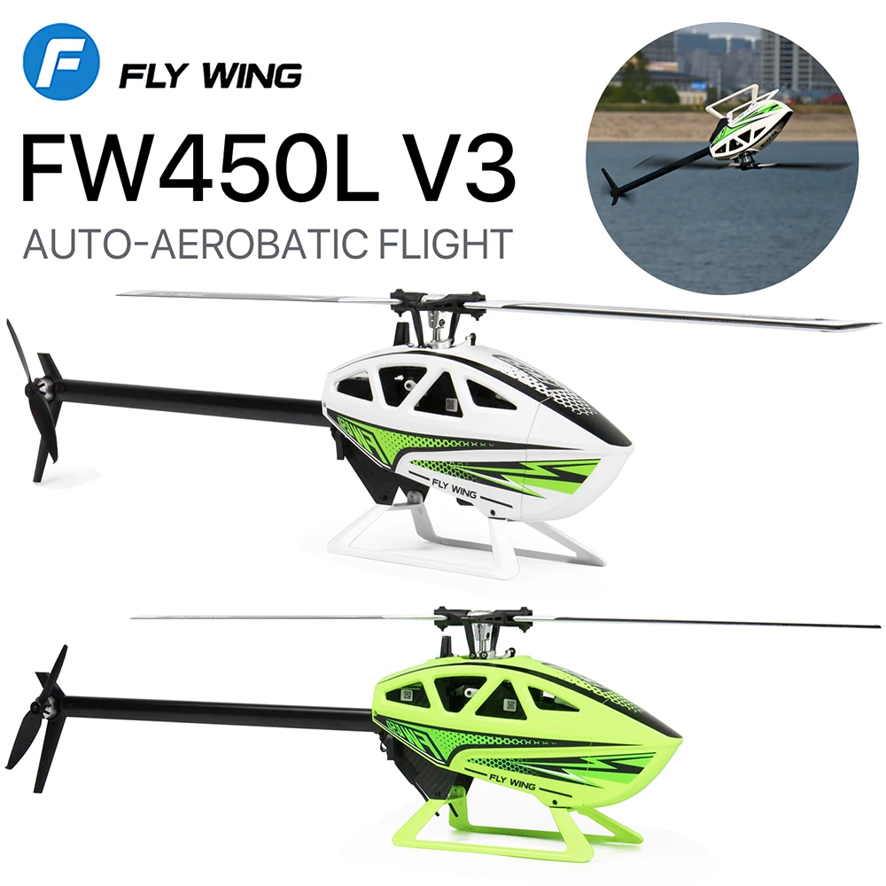 FlyWing-FW450L-V3-RC-6CH-PNP-RTF-3D-GPS-H1.jpg