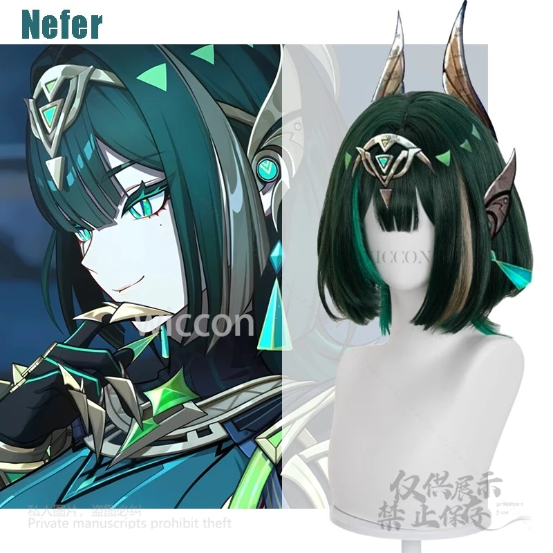 Genshin Impact Green Hair Wig Review: The Ultimate Guide to Nailing ...